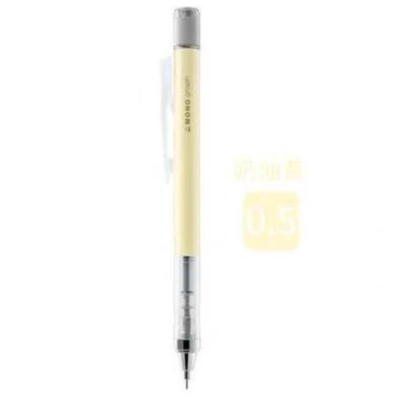 TUNACOCO TOMBOW mechanical pencil Japanese station... – Grandado