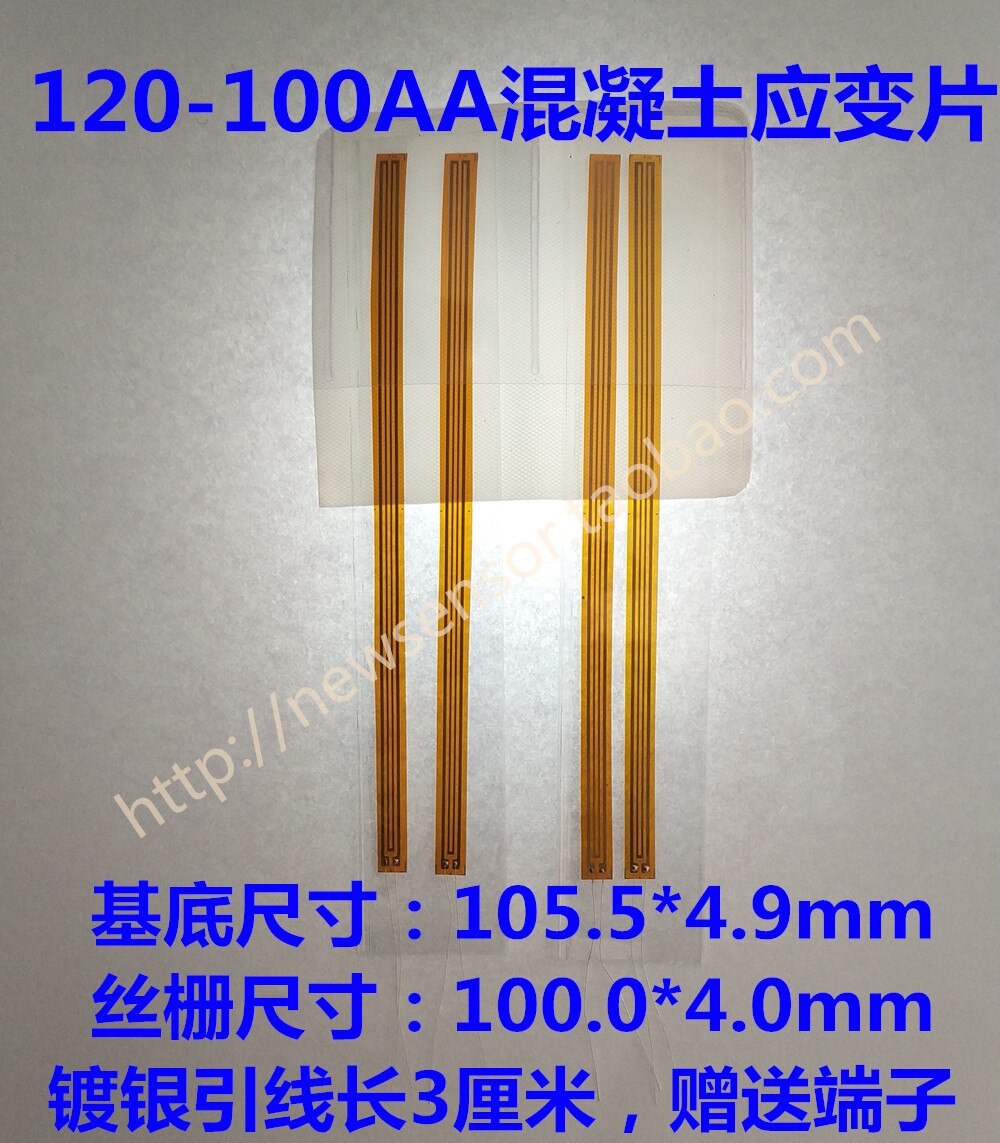 120-100AA Welding Free Strain Gage/concrete Strain... – Grandado