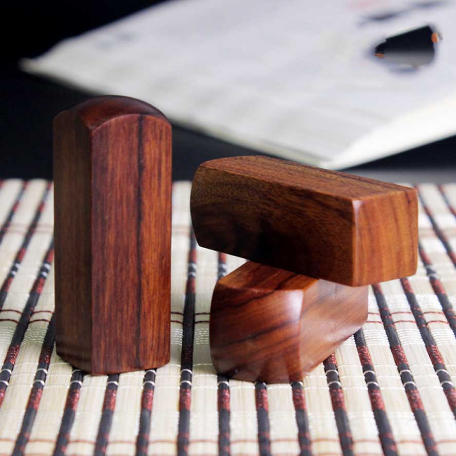 Chinese Redwood Seal for Painting Calligraphy Art ... – Vicedeal