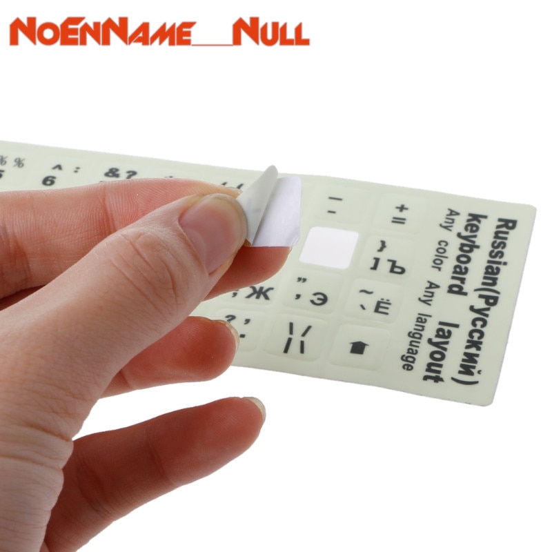 Laptop accessories keyboard cover stickers Russian... – Grandado