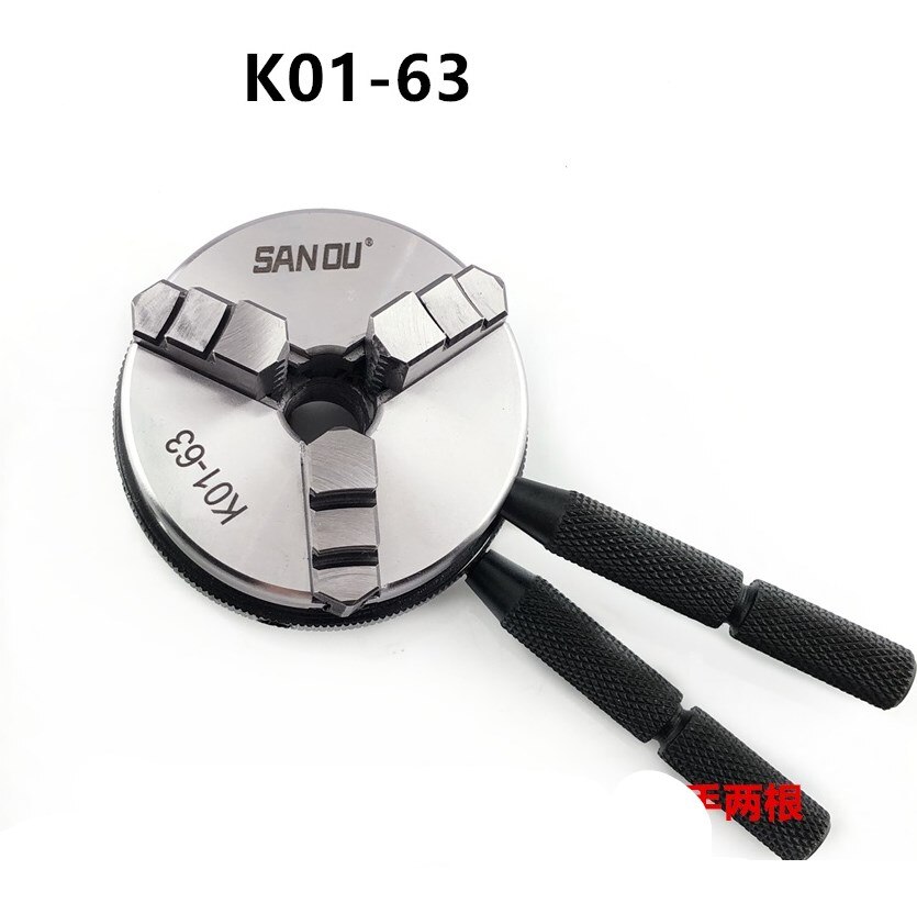 SAN OU Chuck 3-Jaw K01-63 / M14 Self-centering Lat... – Vicedeal