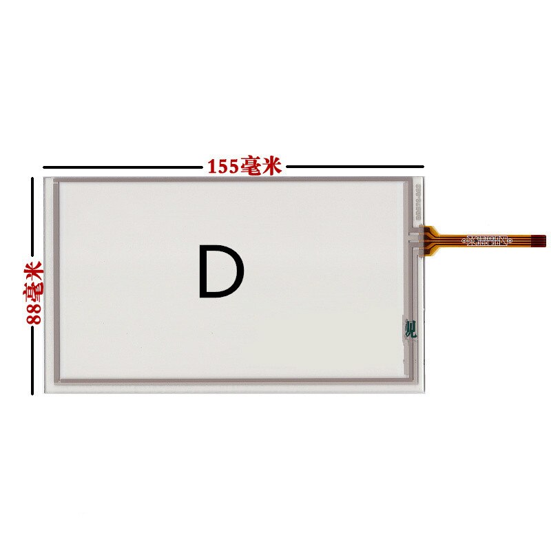 100% original 155*88mm HSD062IDW1 A00 A01 A02 LCD ... – Grandado