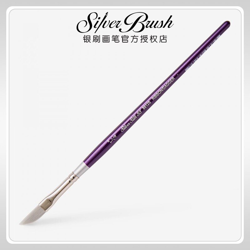 Original America Silver Brush Silver Silk88 8812S|... – Vicedeal