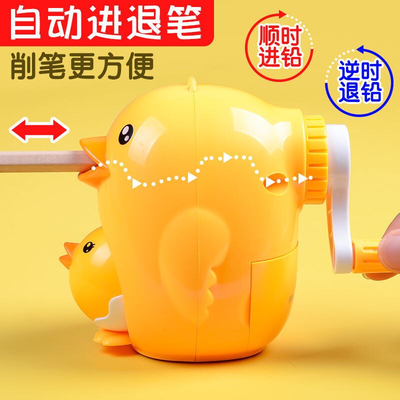 cute sharpener Chicks kawaii pencil sharpener elem... – Grandado