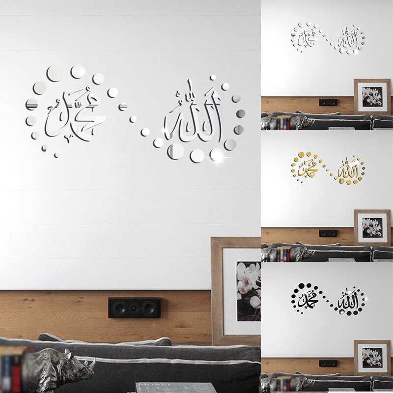 Muslim 3D Acrylic Mirror Wall Sticker Home Decor L... – Grandado