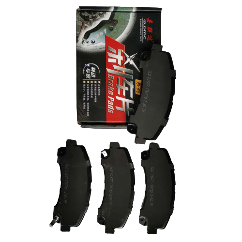 4piece/set Car Brake Pads Front for Isuzu D-MAX Is... – Grandado