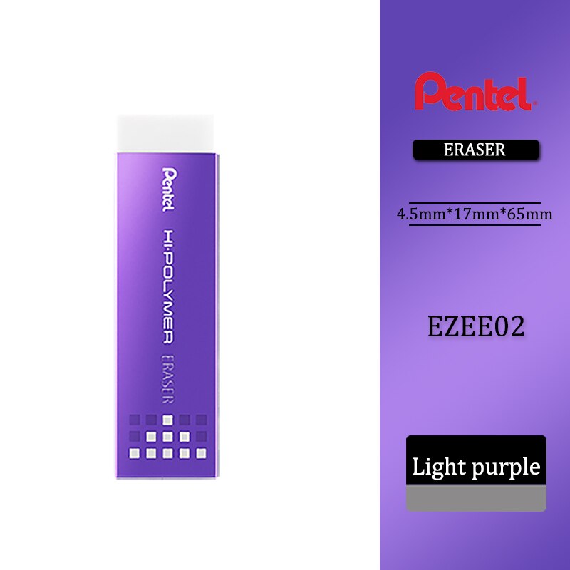 1pcs Pentel EZEE02 Chewing Gum Eraser 4B 4.5mm Hig... – Vicedeal