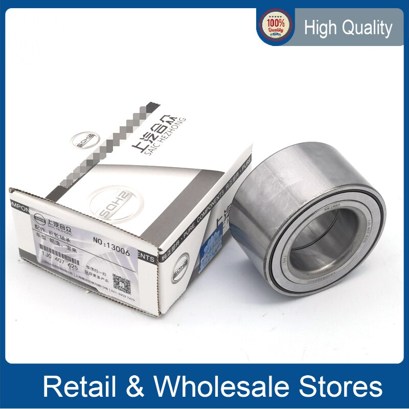 1J0407625 CAR Double angle ball bearing Front Whee... – Grandado