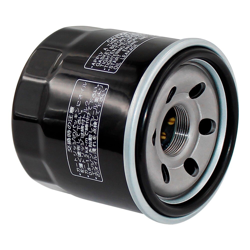 1/2/3 Pcs Motorfiets Olie Filter Voor Suzuki Eiger... – Grandado