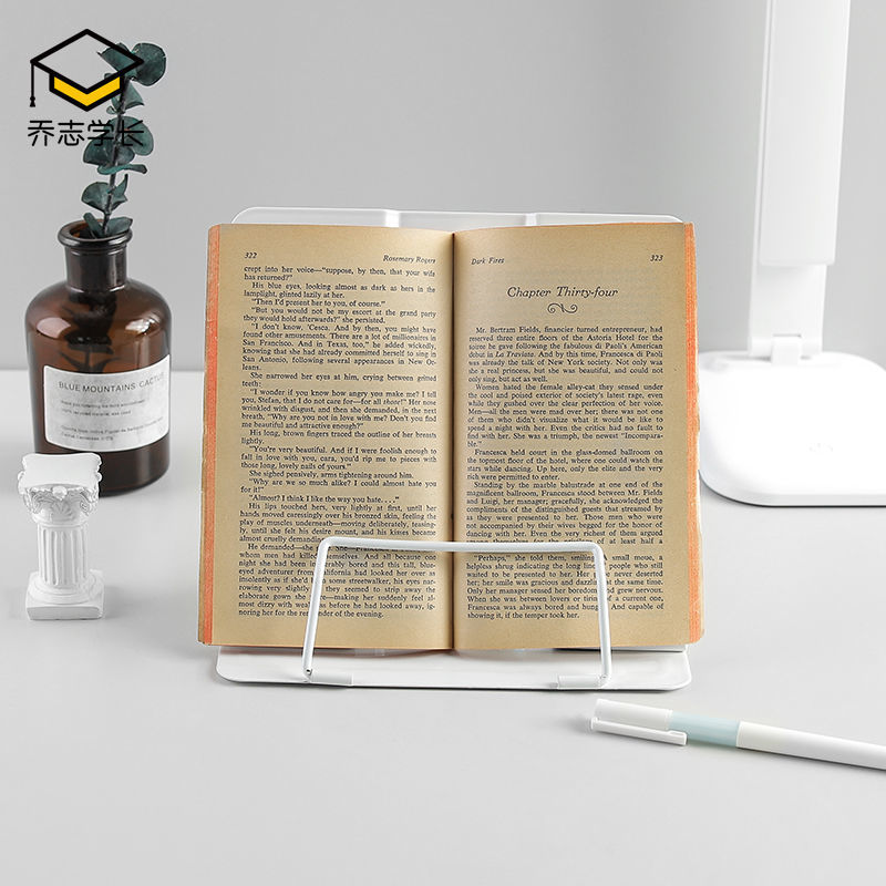 Multifunctional reading rack for students to read ... – Vicedeal