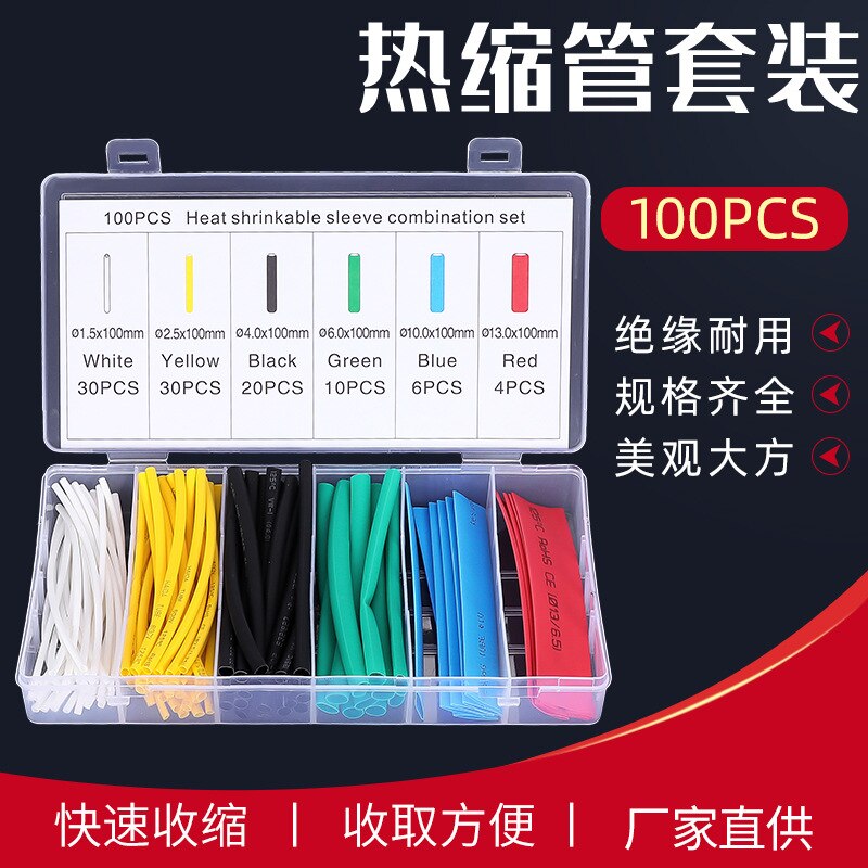 Kleur Krimpkous Tube Boxed 100Pcs Warmtekrimpbare ... – Grandado