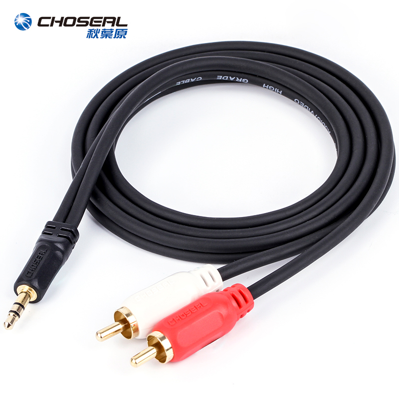 CHOSEAL 2RCA 3.5mm Jack Cable RCA Audio AUX Cables... – Grandado