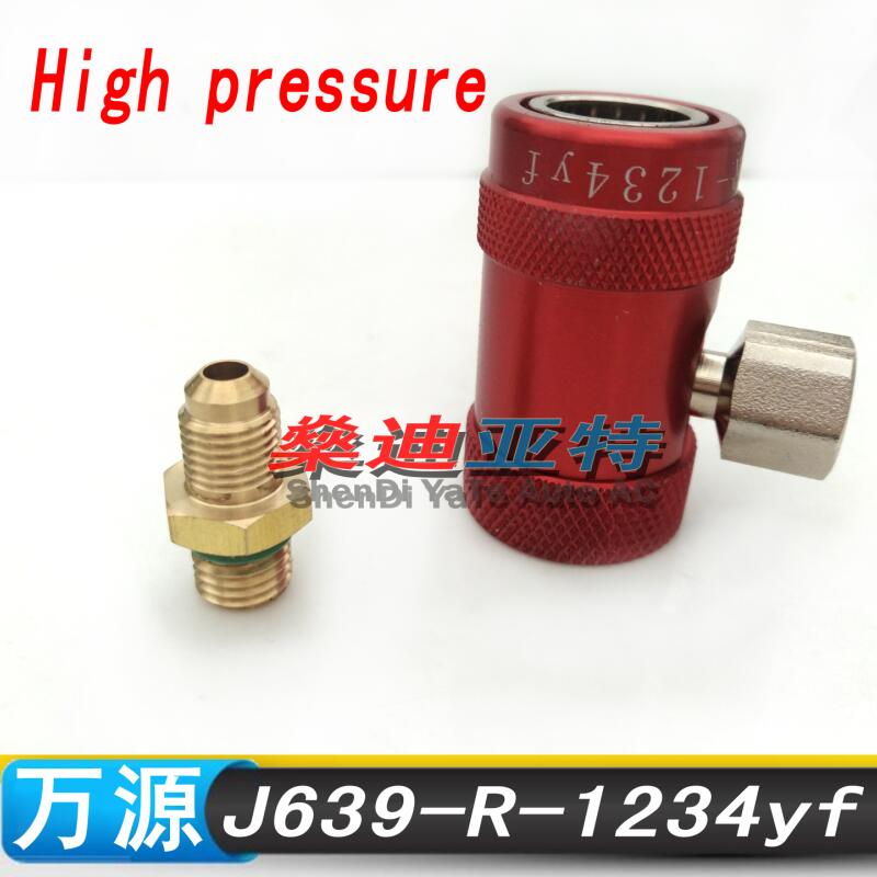 automotive air conditioning refrigerant filling to... – Vicedeal