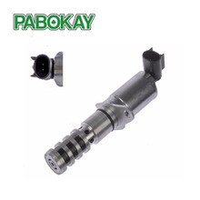Motor Variable Valve Timing Solenoid Vvt 12602516 ... – Vicedeal
