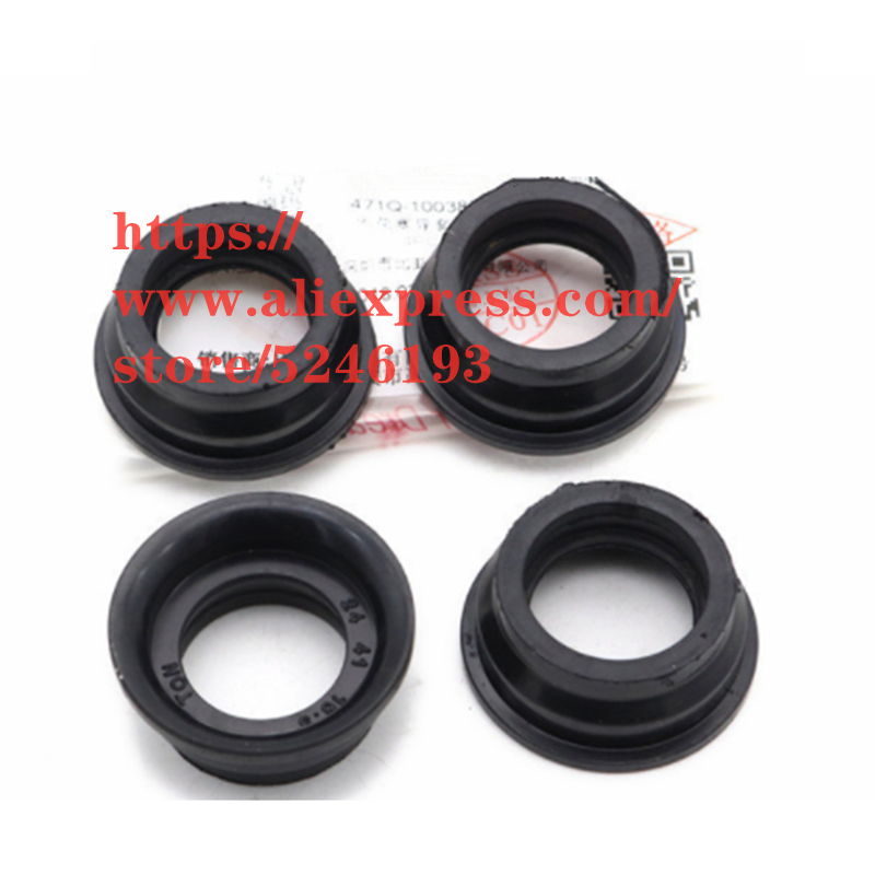 Valve chamber cover gasket/seal for BYD F3 F3R G3 ... – Vicedeal