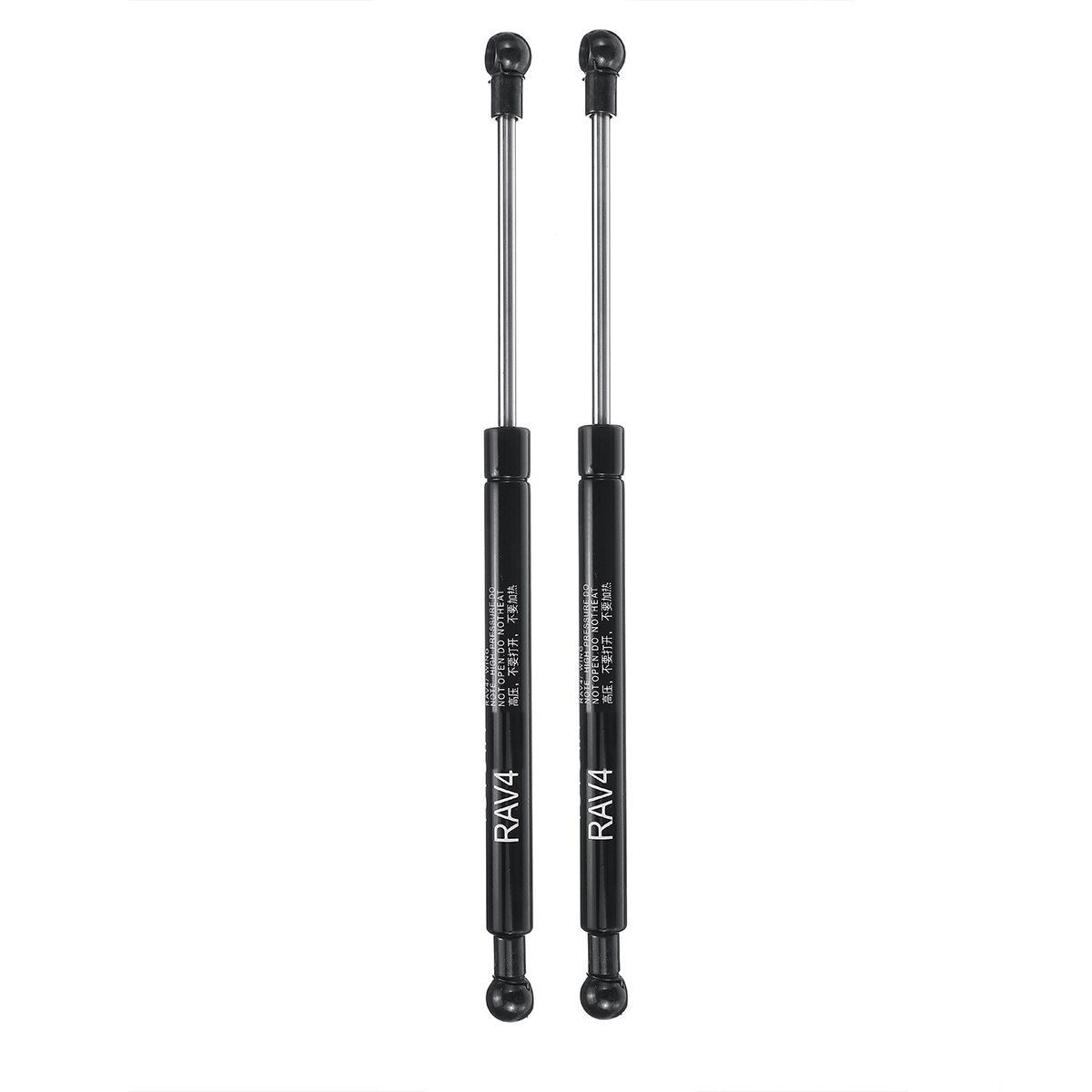 2Pcs Auto Car Front Engine Bonnet Gas Struts Bars ... – Grandado