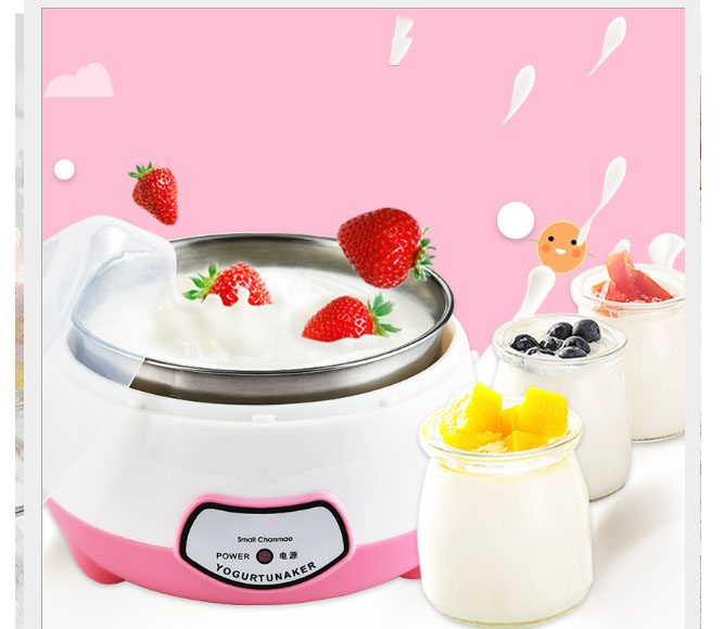 Yogurt machine automatic household Greek yogurt na... – Vicedeal