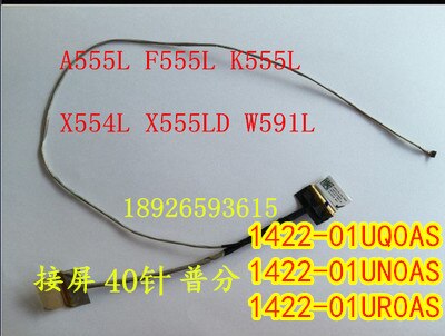 ASUS X555LD Screen cable A555 K555L F555L R556L X5... – Grandado