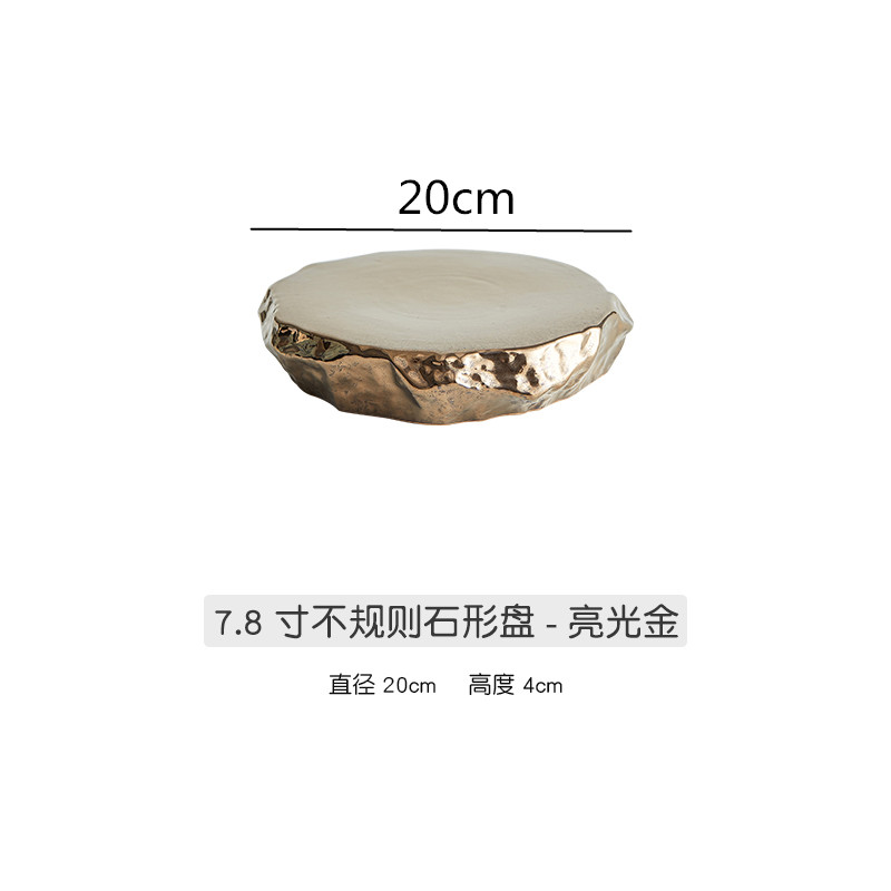 Irregular Ceramic Plate Decorative Flat Plate Dinn... – Grandado