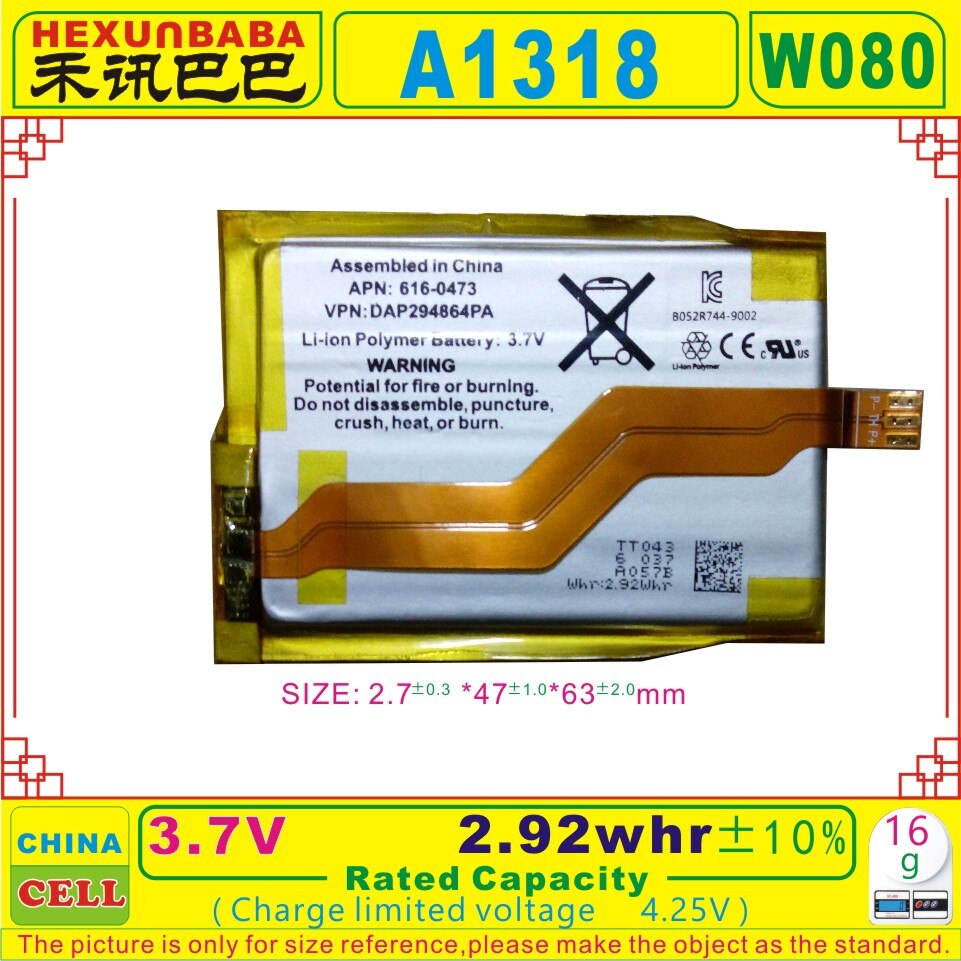 [A1318] 3.7V 4.25V Polymer Li-ion battery fit for ... – Grandado