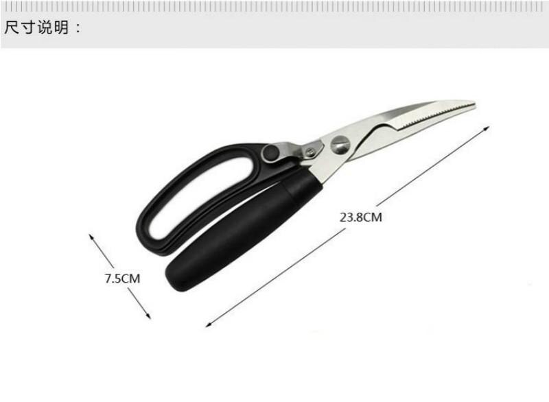 Keukenmessen Rvs Zwart Handvat Kip Bot Schaar Cut ... – Vicedeal