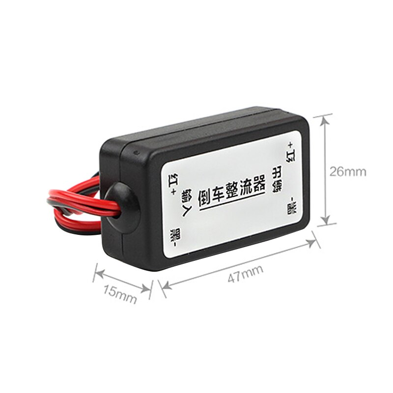 12V Car backup camera Relay Regulator Solve Rear V... – Vicedeal