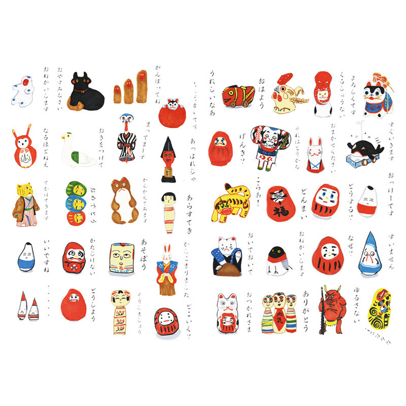 1 PCS Kawaii Pink Bunny Rabbit Korean Precut Decor... – Grandado