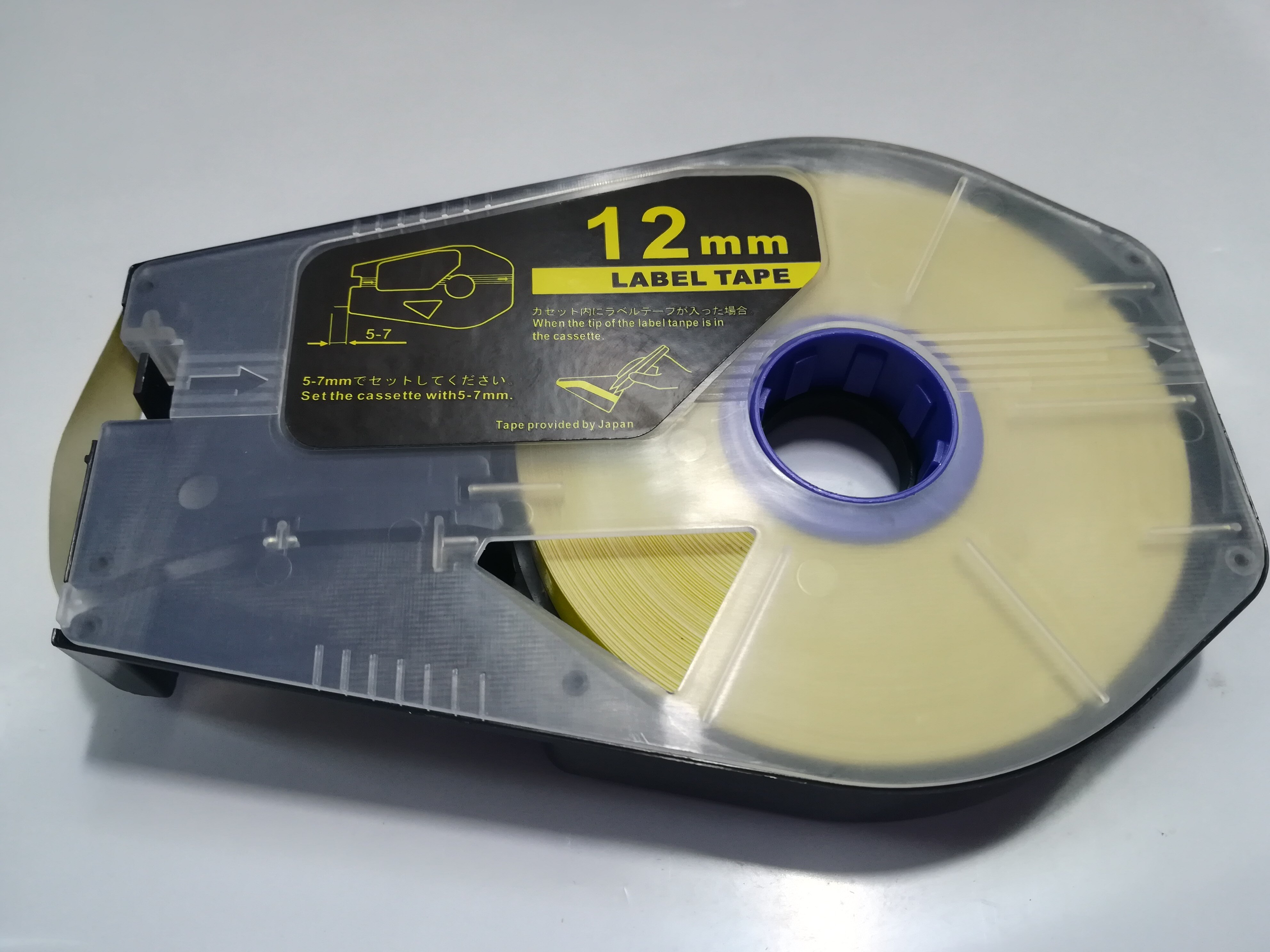 tapes Label Cassette TM-1112Y(12mm+Yellow)For Ribb... – Grandado