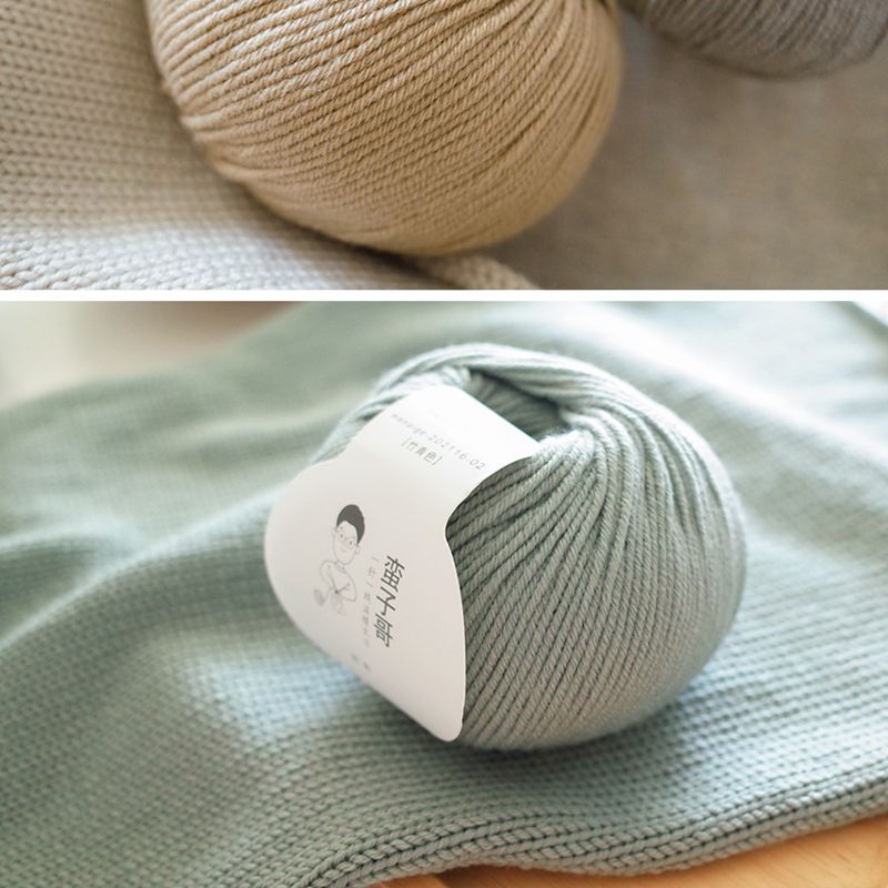 100% Merino Wool Yarn 50g 150M Soft And DIY Handma... – Grandado