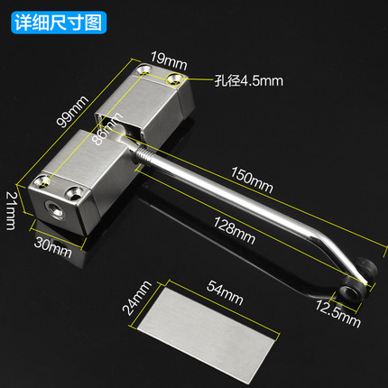 Simple Household Small Door Closers,Invisible Buff... – Grandado