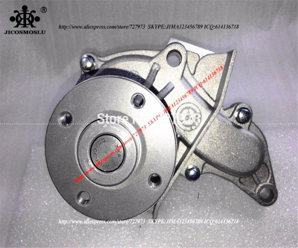 JICOSMOSLU: WATER PUMP OF ENGINE FOR GEELY MK,MK C... – Grandado
