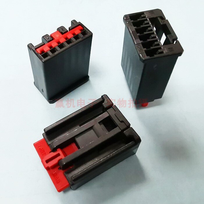 3pcs for Cadilla USB module plug connector 6PIN – Vicedeal