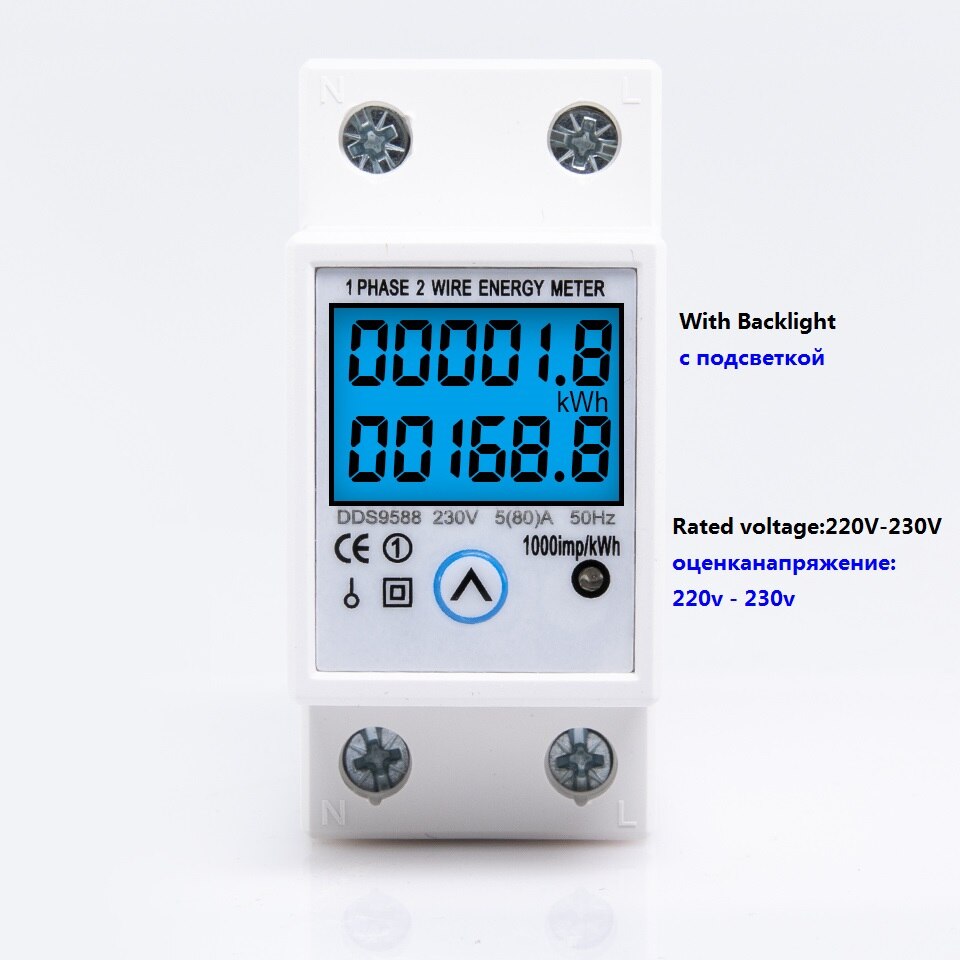 5(80)A 220V 230V 50Hz Digital Wattmeter AC Power E... – Vicedeal