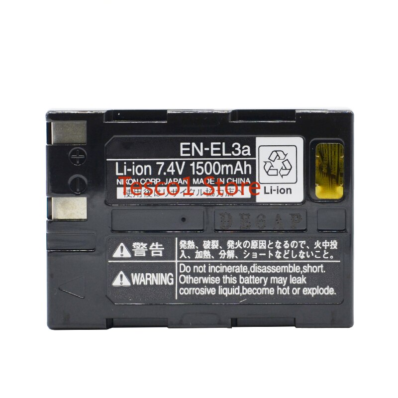 Original till nikon d100 d50 d70 d70s slr kamera ... – Grandado