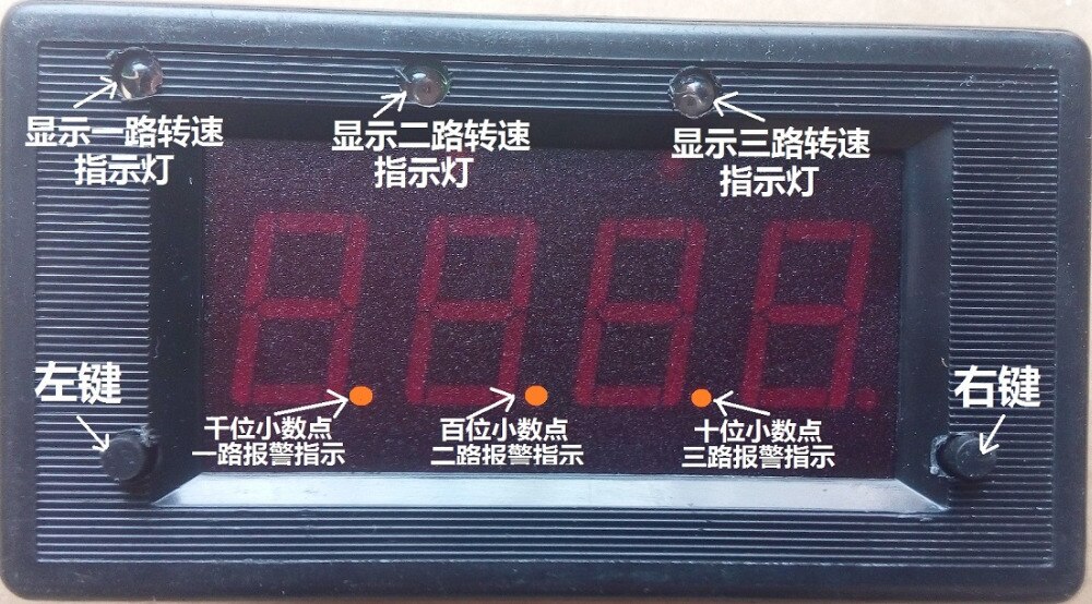 12v Three way counter for a variety of equipment H... – Grandado