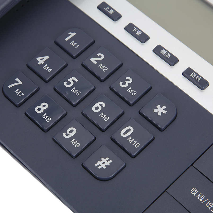 W598 Business Office Domestic Fixed Telephone Ring... – Grandado