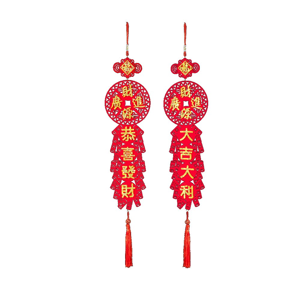 Red Chinese Knot Spring Festival Couplets Pendants... – Grandado