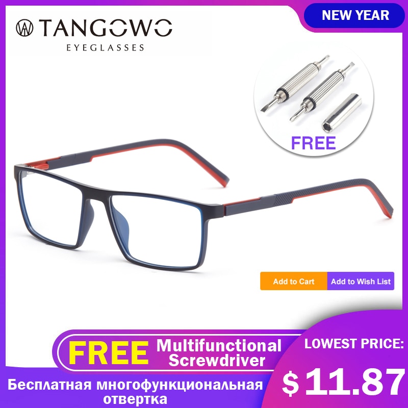TANGOWO TR90 Frame Myopia Glasses Frame Men Stylis... – Vicedeal