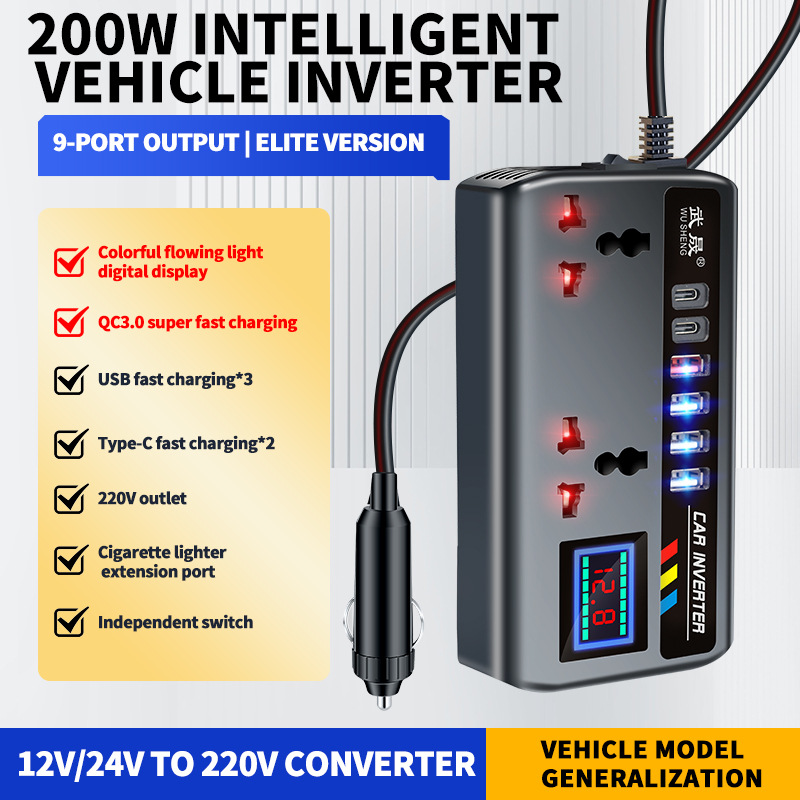 Car Inverter Converter 12V/24V To 220V Fast Chargi... – Grandado