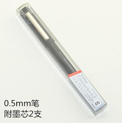 TACHIKAWA Refillable Brush Pen Portable Dip Pen LM... – Grandado