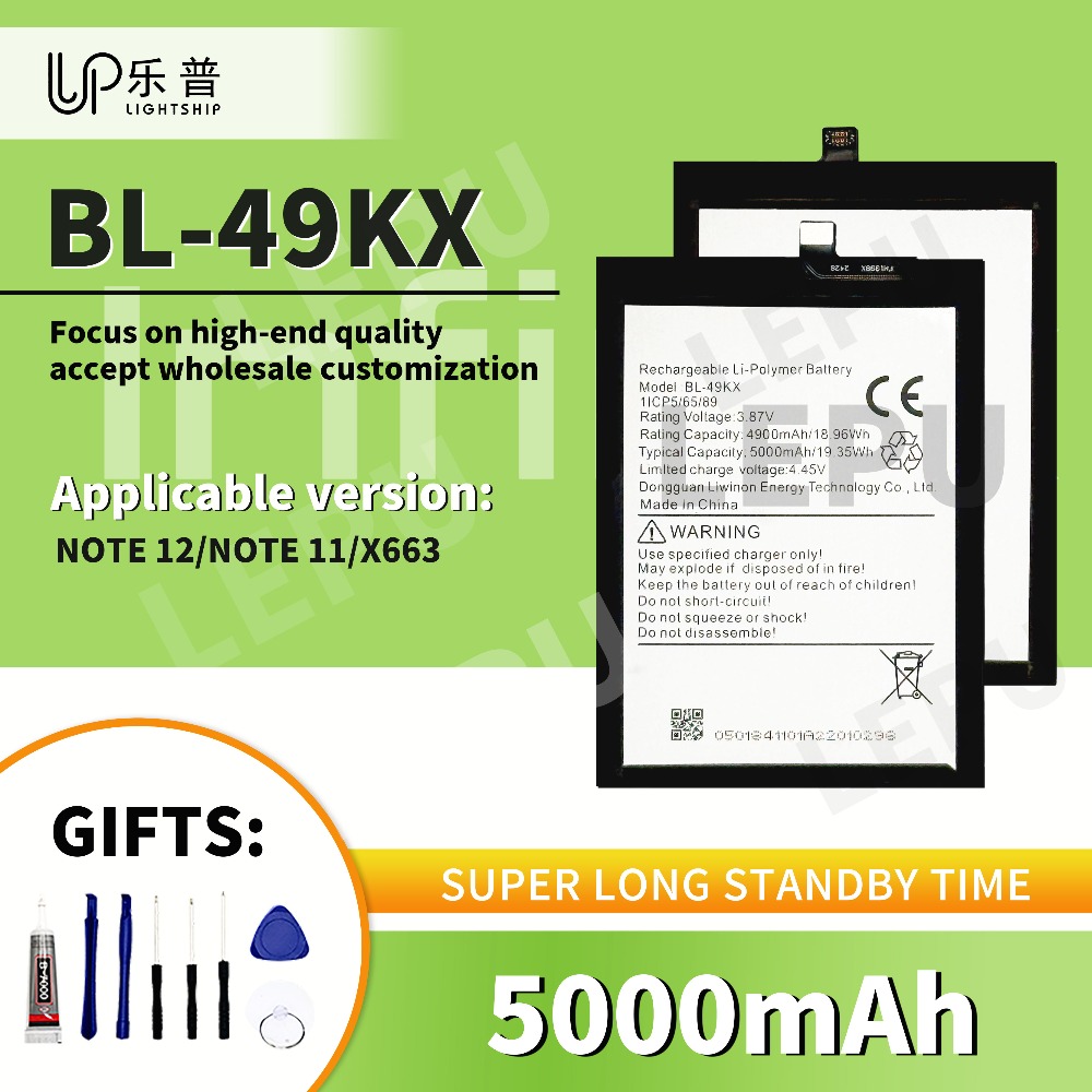 INFINIX NOTE 12 Battery BL-49KX 5000mAh Battery IN... – Grandado