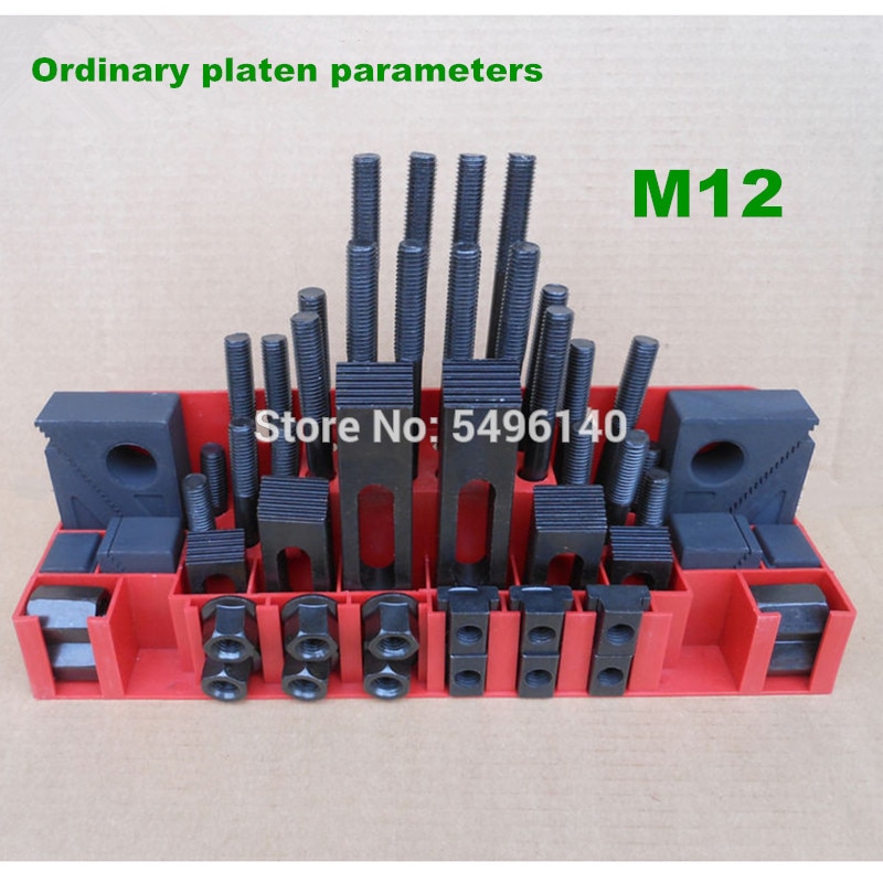 Milling Machine Clamping Set 58pcs M12 Mill Clamp ... – Vicedeal