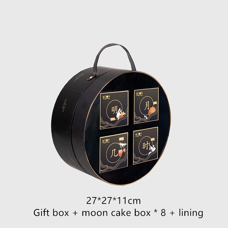 Mid-autumn moon cake box round packaging box 8 pie... – Grandado