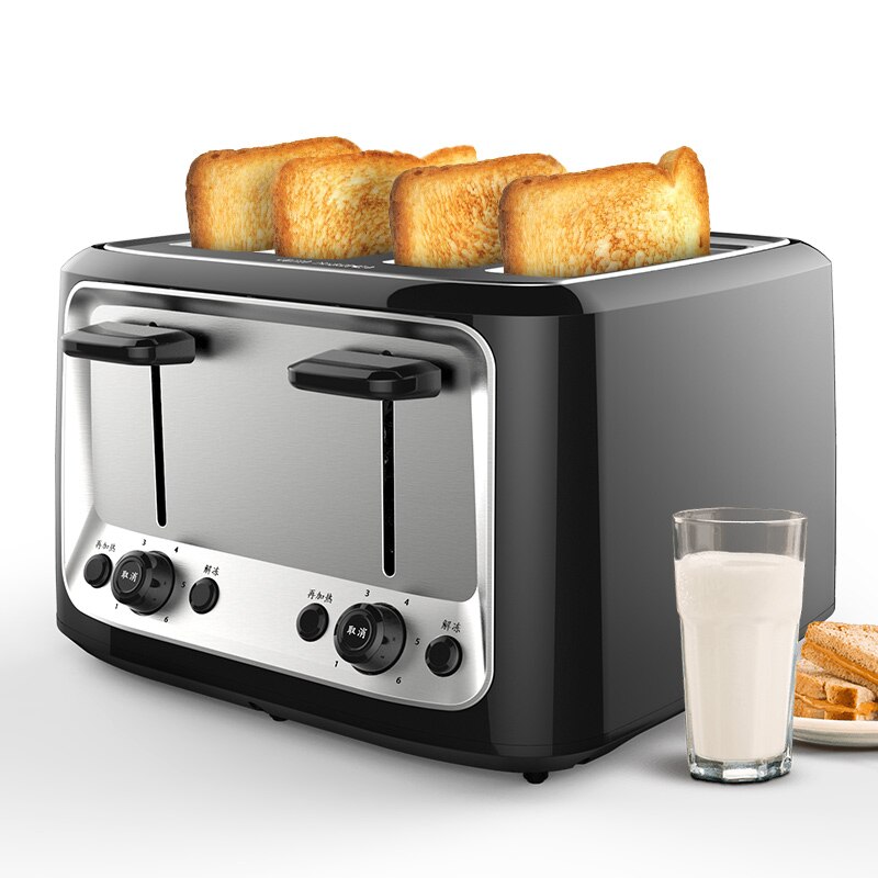 HX-5009 Black Multi-functional Breakfast Toaster 4... – Vicedeal
