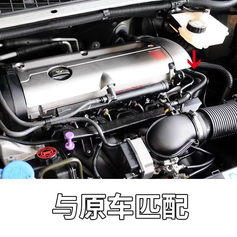 Tubos de ventilación del cárter del motor del coch... – Grandado