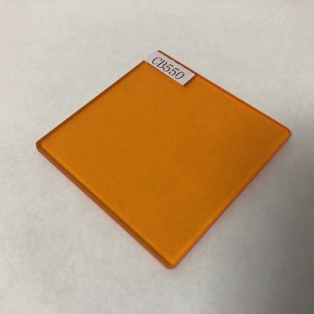 50x50mm 550nm bandpass long pass filter GG550 – Grandado