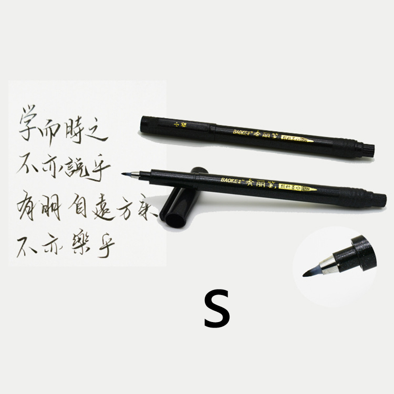 party marker pen decorative brush pen ink calligra... – Grandado