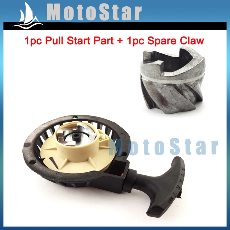 ATV Black Aluminium Trekstarter Spare Pawl Cog Voo... – Grandado