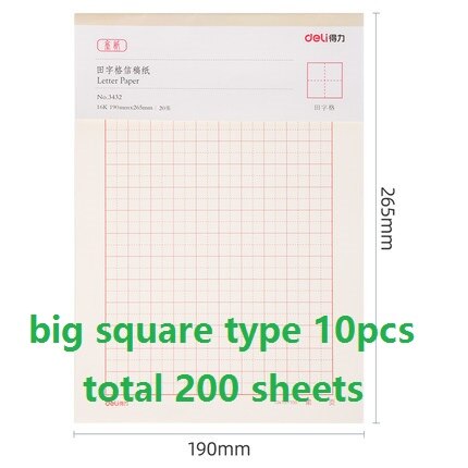 200Sheets Text Writing Training Stationery Graph P... – Vicedeal