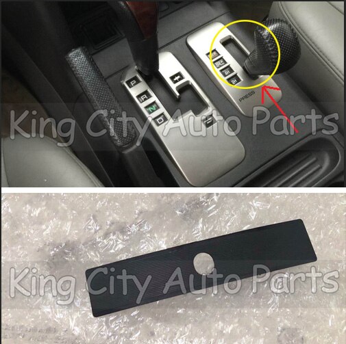CAPQX Gear Shift Lever Panel rubber Transfer case ... – Vicedeal
